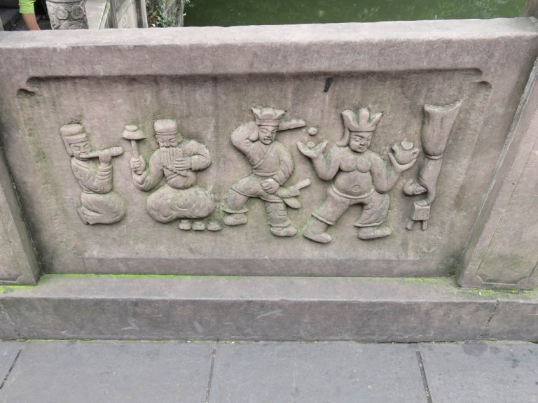 Chengdu-Wuhou Ci | Explorer tous azimuts